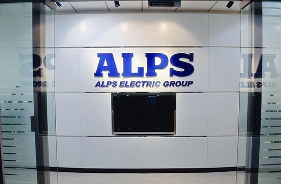 阿尔卑斯系统集成有限公司